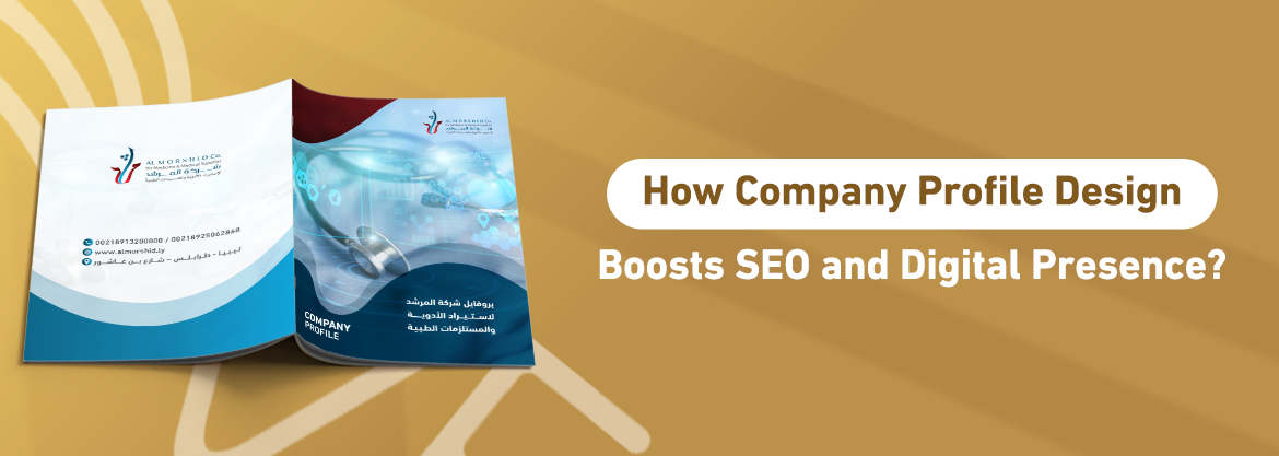 How Company Profile Design Boosts SEO and Digital Presence - We Profile