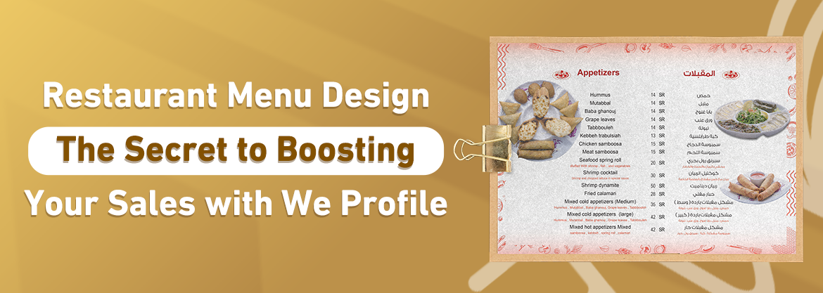 Restaurant Menu Design: The Secret to Boosting Your Sales with We ...